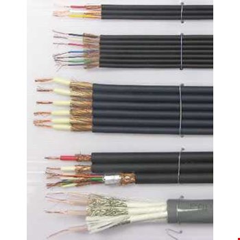 Jual Kabel Multipair Banten - ARFAKOM.dc | Indonetwork