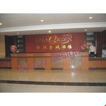 Jasa Gambar Receptionist Hotel Lala Golden Bengkayang Sumatera Barat ...