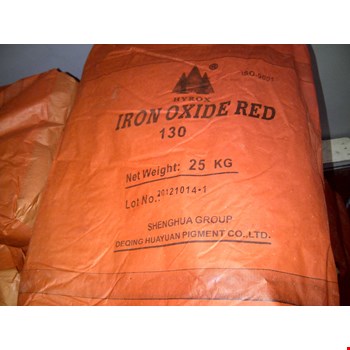 Jual Iron Oxide Red 130 Hyrox Jawa Timur - CV. Sumber Berkat Abadi ...
