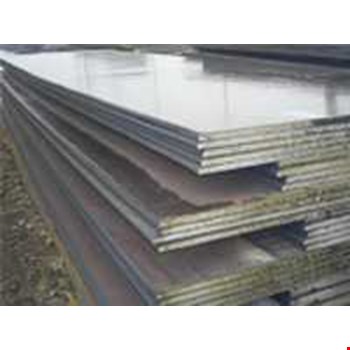 Jual plat galvanil Riau - CV.Central Steel Perkasa | Indonetwork
