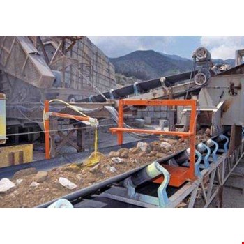 Jual Tectron Metal Detector Jawa Barat - PT. BINTANG MULTI CIPTA ...