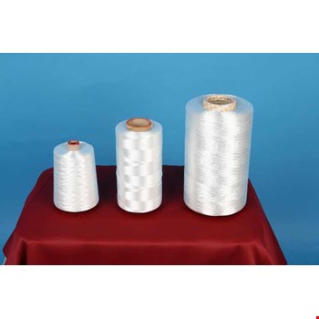 Jual Polyester Filament Yarn Selangor - NANMU YARNS & THREADS MFG. SDN ...