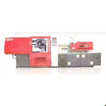 Jual MESIN INJECT FULL OTOMATIS TUTUP GALON Jawa Timur ...