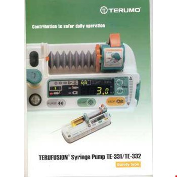 Jual Syringe Pump Terumo TE 331 Jawa Timur - PT. Citra Husada Madani ...
