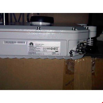 Jual ODU RTN XMC DKI Jakarta - Sukacita Abadi | Indonetwork