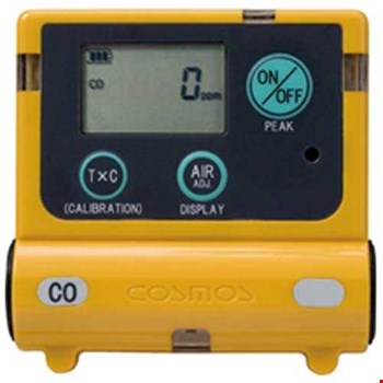 Jual COSMOS GAS DETECTOR XC-2200 DKI Jakarta - SENTRA TEKNIK UTAMA ...