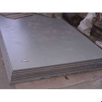Jual PANEL ACP, ALUCOPAN, ALUCOBOND, SEVEN, ALUSTAR, ALUMETAL ...