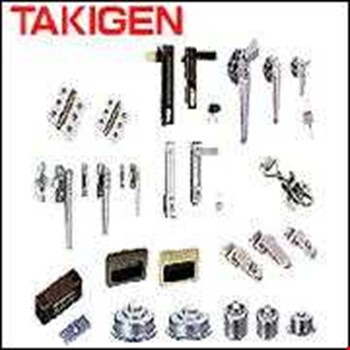 Jual TAKIGEN Banten - PT. INTERSERVICE LINK | Indonetwork