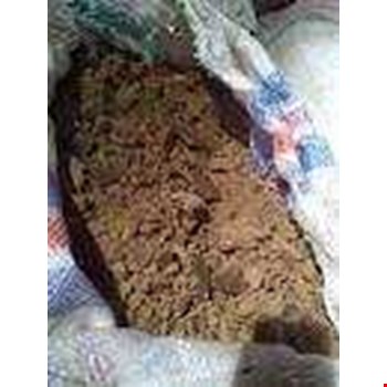 Jual bungkil kopra / copra meal, expeller, pellet Jawa Tengah - UD ...