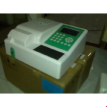 Jual Fotometer BS 3000 Jawa Timur - PT. SETIA ANDALAN SUKSES | Indonetwork