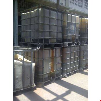 Jual Thinner Bekas DKI Jakarta - PT Daya Radar Haura | Indonetwork