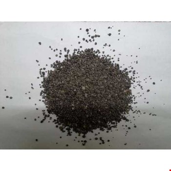 Jual Pupuk DAP ( Di-ammonium Phosphate) Jawa Barat - PT. Nagabe Jaya ...