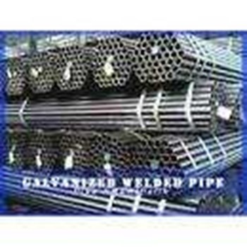 Jual PIPA BESI , PIPA MEDIUM A , PIPA MEDIUM B , PIPA ASTM , PIPA ...