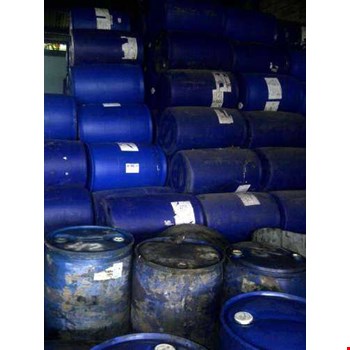 Jual Thinner Bekas Jawa Barat - PT. Arina Mandiri Kreatif | Indonetwork