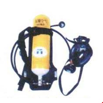 Jual HWAYAN BREATHING APPARATUS ( SCBA) DKI Jakarta - Purisafety ...