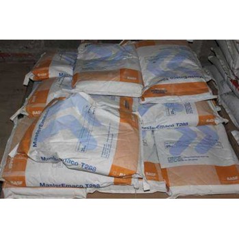Jual MASTER EMACO T288 Jawa Barat - DEPO KIMIA KONSTRUKSI | Indonetwork