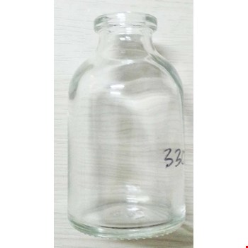 Jual Vial 30 ml Botol Kaca Farmasi Amber Jar Kosmetik Jawa Timur - PT ...