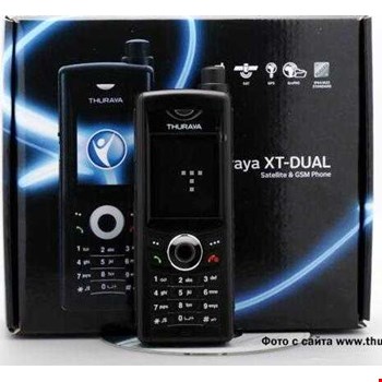 Jual Spesifikasi dan harga Telepon satelit Thuraya xt dual DKI Jakarta ...