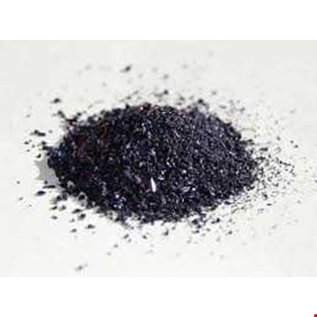 Jual PK/ Kalium permanganat Jawa Timur - PT. NUSA INDAH MEGAH | Indonetwork