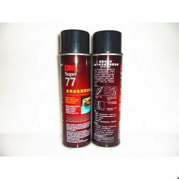 Jual Lem Spray Adhesive 77 Jawa Barat - PT. HOSU LEM SPRAY 99 | Indonetwork