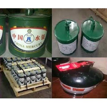 Jual AIR RAKSA ( MERCURY) AKTIF PER BOTOL ( 1 KG) DKI Jakarta - PT ...