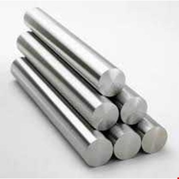 Jual ROUND BAR DKI Jakarta - PT.NAGASINDO WORLD INDONESIA | Indonetwork