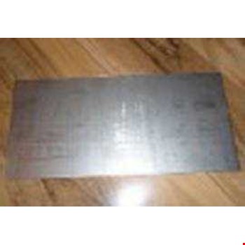 Jual PLAT SPHC-PD / PLAT ABU DKI Jakarta - PT WIRA RADJASA | Indonetwork