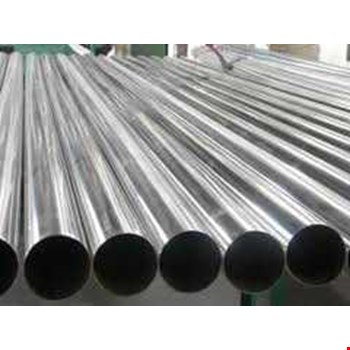 Jual PIPA ALUMINIUM DKI Jakarta - PT.METALINDO BAJA LESTARI | Indonetwork