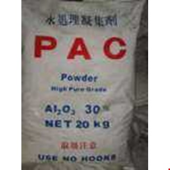 Jual POLY ALUMINIUM CHLORIDE ( PAC) - Jepang Sulawesi Selatan - PT ...