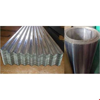 Jual SENG PLAT, SENG GELOMBANG DKI Jakarta - PT.BANGUNAN JAYA | Indonetwork