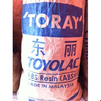 Jual ABS Toyolac Jawa Timur - CV. Asia Laksa Trade | Indonetwork