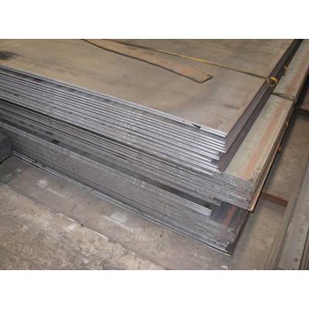Jual Plat Baja SS 400, ASTM A36, Galvanis DKI Jakarta - PT. DWITAMA ...