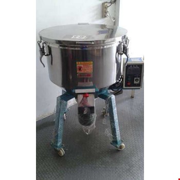 Jual MESIN MIXER VERTIKAL HF Jawa Timur - PT. SUMBER TEKNIK INDONESIA ...
