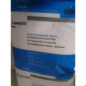 Jual Lewatit M500 Anion Exchange Resin/ Resin Penukar Anion Jawa Barat ...