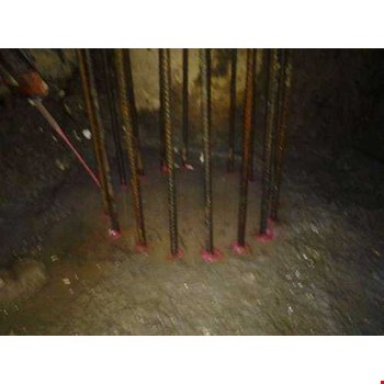 Jual Chemical Besi Stek Rebar Kalimantan Timur - CV Kutaindo Nusantara ...