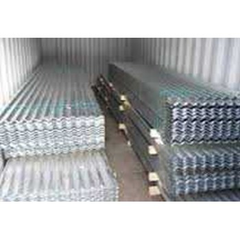 Jual Seng Gelombang BJLS Gajah Surya Jawa Timur - Cv.United Jaya Steel ...