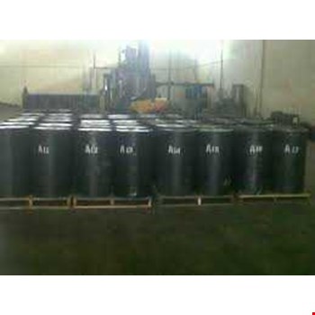 Jual Aspal Shell PEN 60/ 70 DKI Jakarta - PT.ASPALINDO JAYA PERKASA ...