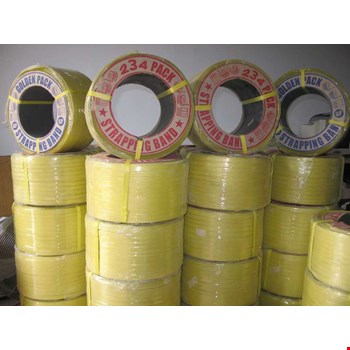 Jual STRAPPING BAND Jawa Barat - Distributor Kimberly / Distributor ...