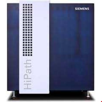 Jual UNIFY PBX Distributor Indonesia = UNIFY SIEMENS IP PBX - PT. BYTEL ...