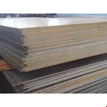 Jual Besi Plat Hitam (Base Plate) SPHC, SS400,ASTM A36 Murah DKI ...