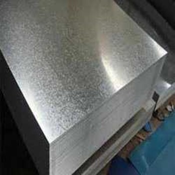 Jual BJLS 30 BJLS 40 BJLS 50 BJLS 60 BJLS 80 BJLS 100 Seng DKI Jakarta ...