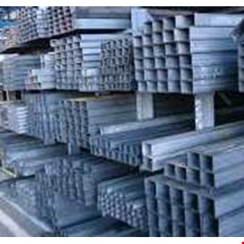 Jual BESI HOLLOW/PIPA KOTAK DKI Jakarta - CV. IRON STEEL BAJA | Indonetwork