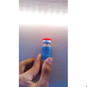 Jual Wova FH - Penambah Hormon Untuk Ikan Jawa Barat - ISW, PT ...