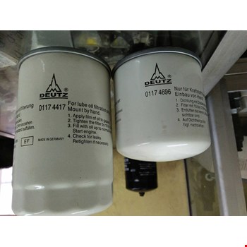 Jual Sparepart Deutz 01174696 Filter DKI Jakarta - cv lamtama ...