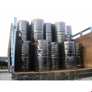 Jual Aspal Drum Jawa Barat - PT.WIRA JAYA ASPALINDO | Indonetwork