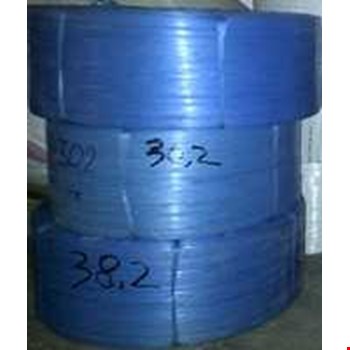 Jual TALI RAFIA BIRU Jawa Timur - CV Sami Jaya | Indonetwork