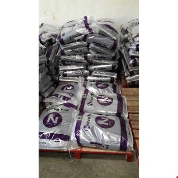 Jual Pupuk NPK Novatec 12-12-17 Nusa Tenggara Barat - CV KARYA AGRO ...