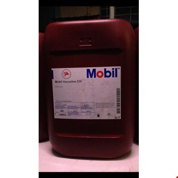 Jual MOBIL VACUOLINE 528 DKI Jakarta - PT. Eco Tangguh Lubrindo ...