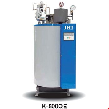 Jual Steam Boiler Bekas | 2500 Kg/hr | IHI Banten - PT. Samson Djawa ...