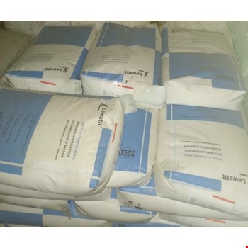 Jual Resin Lewatit M500 Jawa Barat - PT. AILESH TRIDAYA INSANI ...